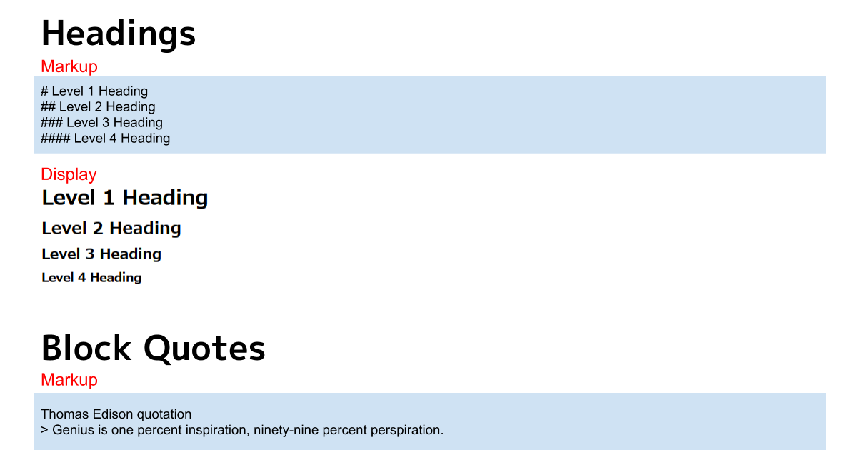 M214: 'Work Manual' Referenced from Operating Screen – Questetra Support